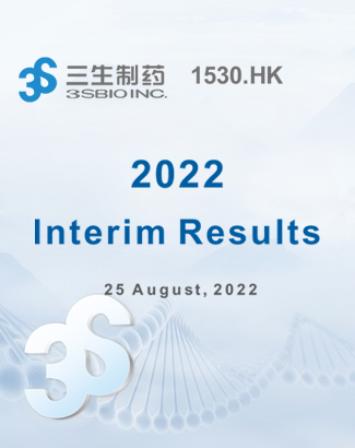 3SBIO
